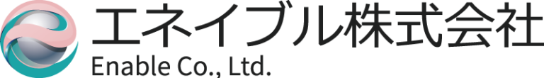 エネイブル株式会社 - 会社概要